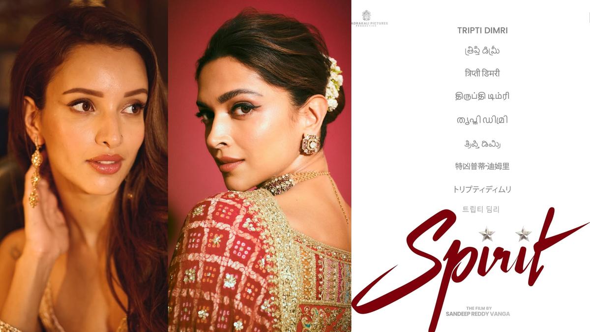 ‘Spirit’: Triptii Dimri replaces Deepika Padukone in Prabhas’ film with ...